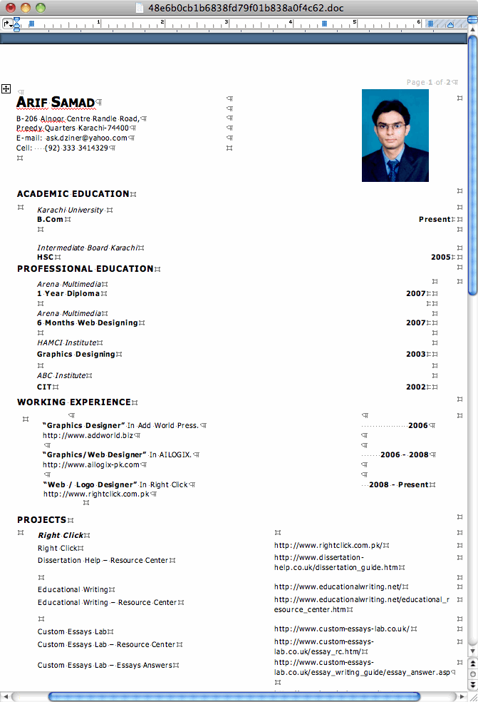 Pakistan Cv Pakistan Cv